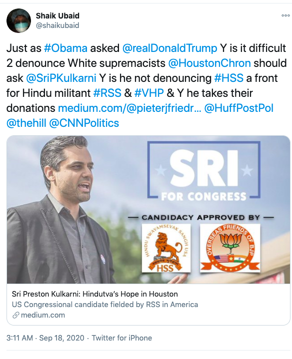 Dr.Shaik Ubaid – STOP HINDU HATE ADVOCACY NETWORK